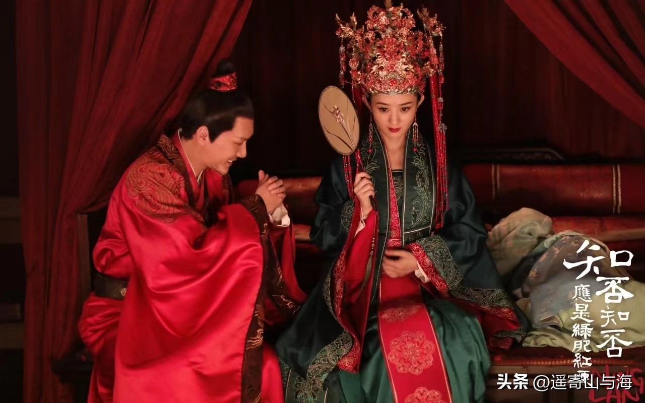 The Story of Minglan - iMedia