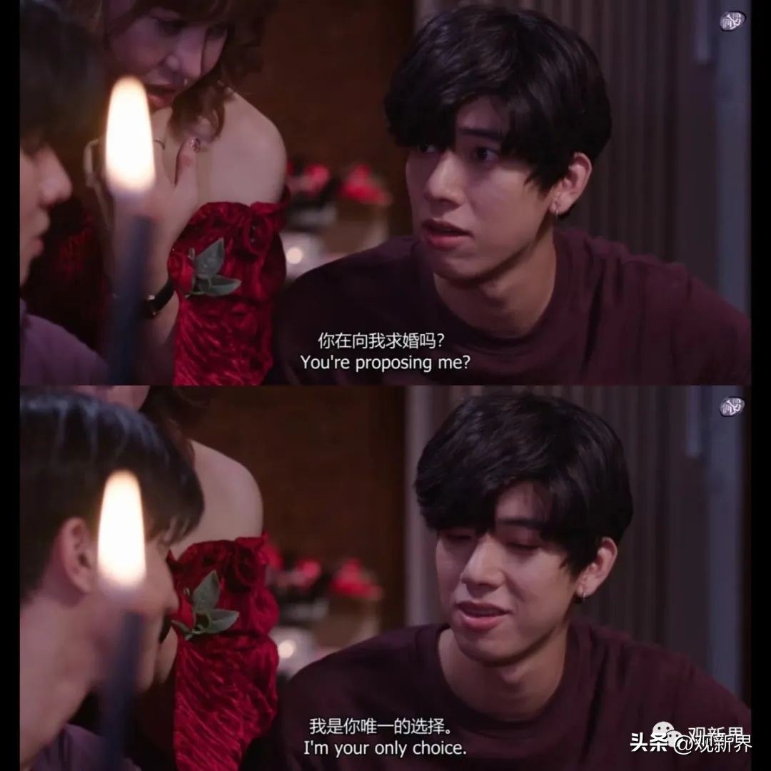 Thai drama love syndrome is over! You won't forget me again? why should ...