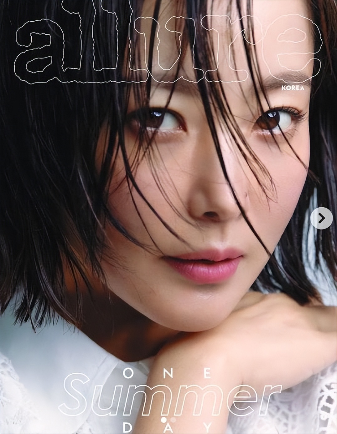 Kim Hee-sun was exposed for the first time with a 13-year-old "photo of ...