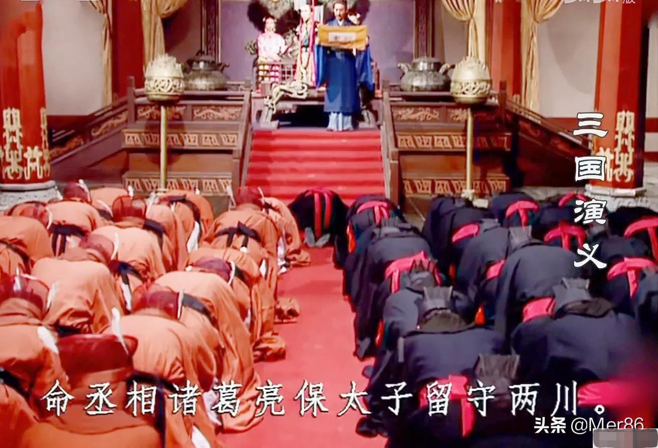 After the death of Guan Yu in the Three Kingdoms, Liu Bei attacked Wu ...