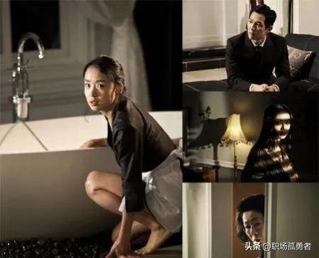 "The Second Daughter" is a wonderful movie, it is intriguing after ...