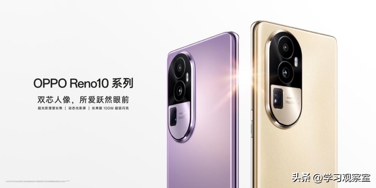 The whole series is equipped with ultra-light and shadow telephoto as ...