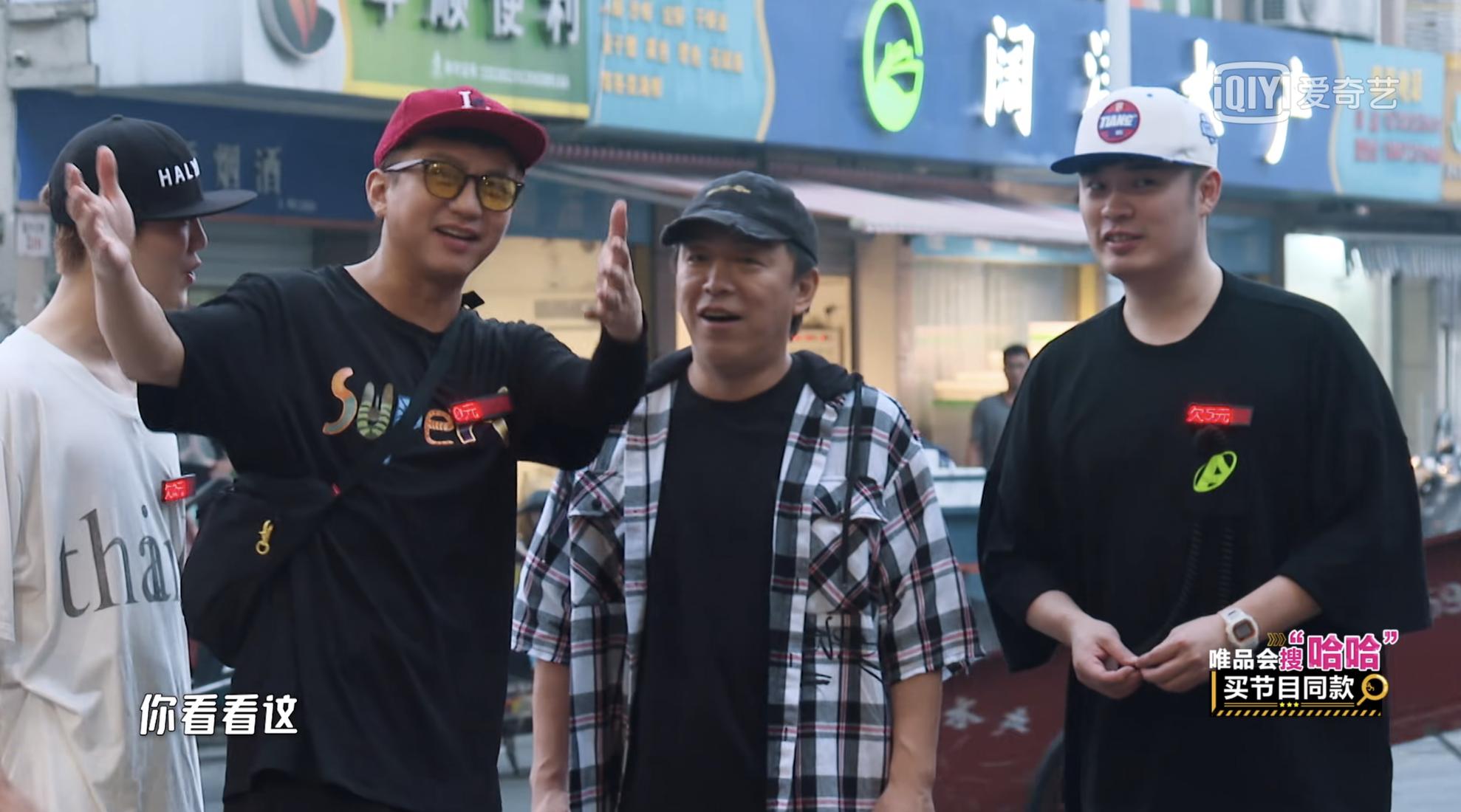 "Wuha 2" Lu Han is absent due to illness and Wang Mian returns. Will he ...