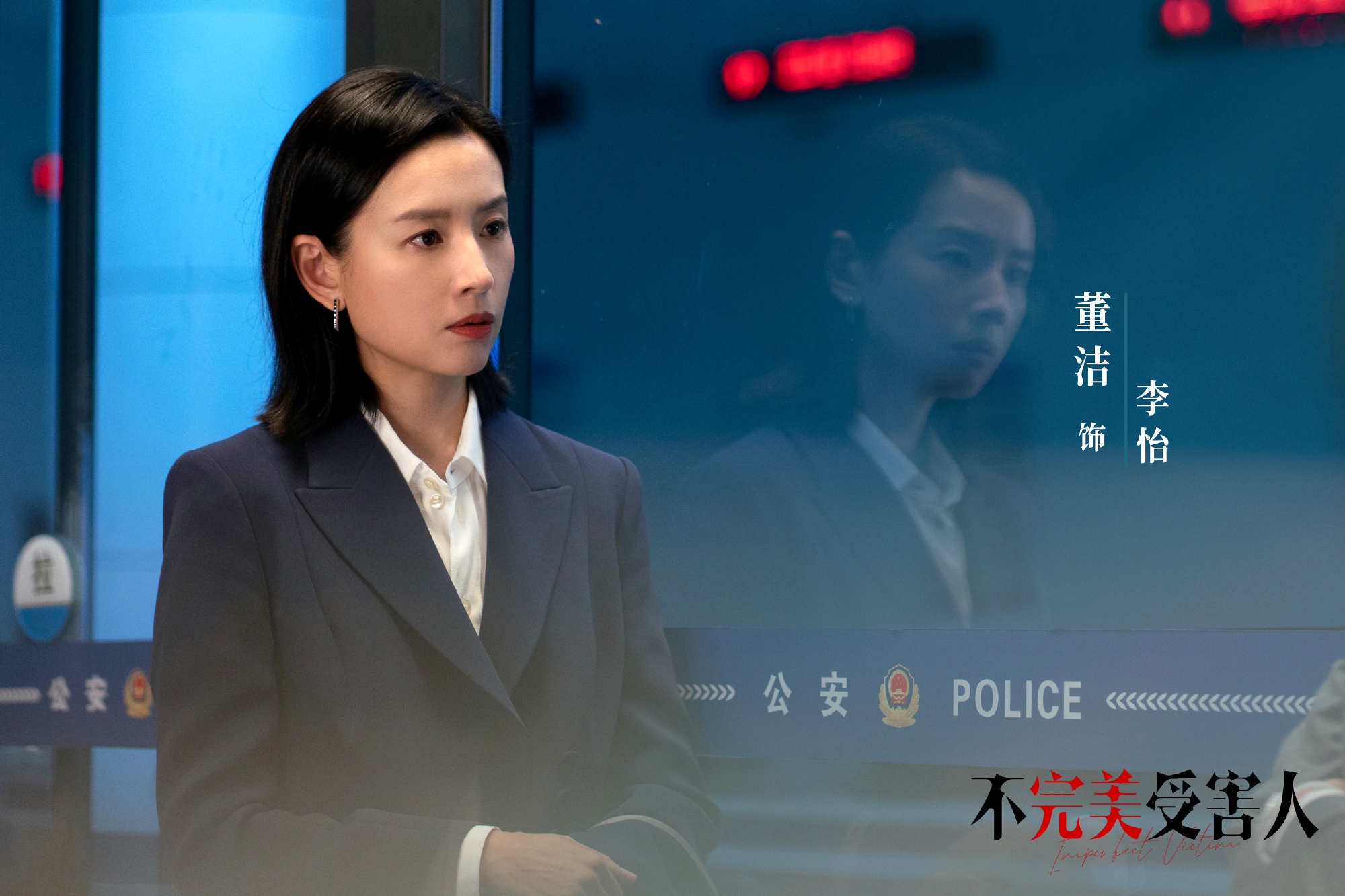 The first TV series with a strong supporting cast in 2022: Zhou Xun ...
