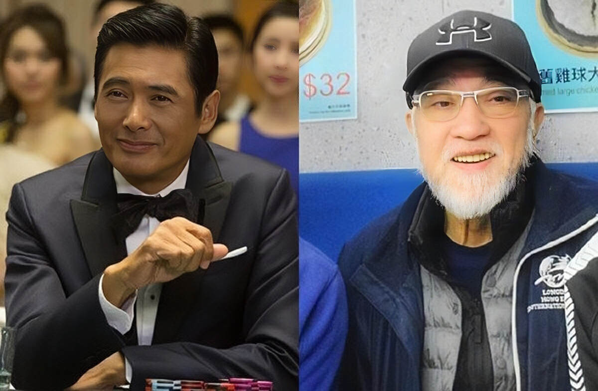 A well-known veteran actor in Hong Kong is bleak in his later years ...