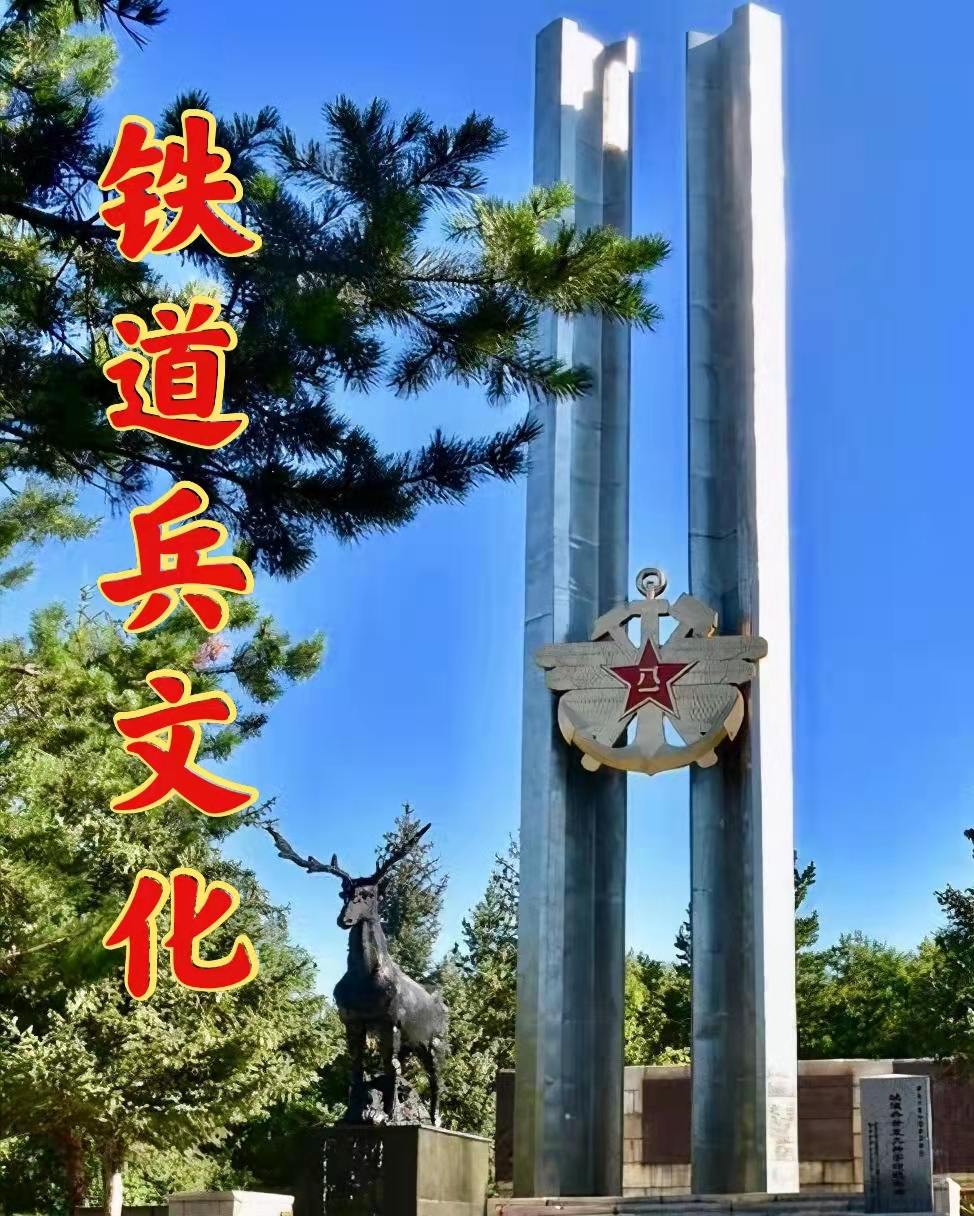 "Sunset Embroidered Curtain Rolling Pavilion Underwater and Sky"——Appreciation of Calligraphy ...