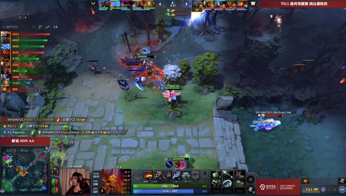 Dota2-TI11 Wild Card Tournament: XG beats Infamous and retains hope of qualifying - iNEWS