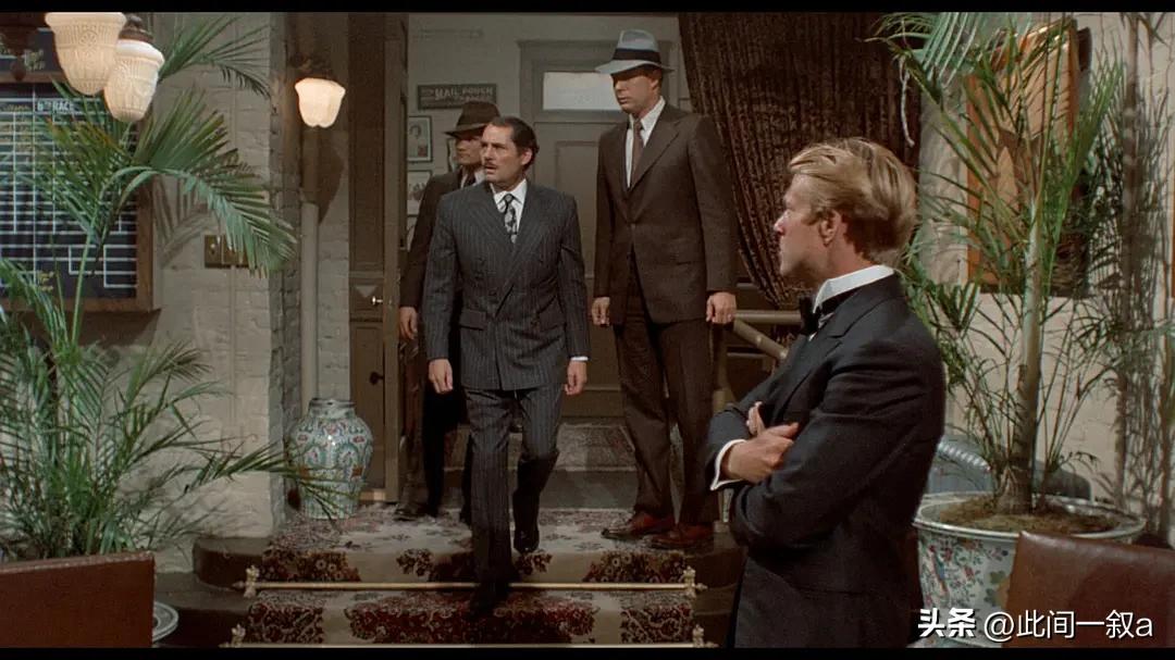 Fraud and Identity in Deception - iMedia