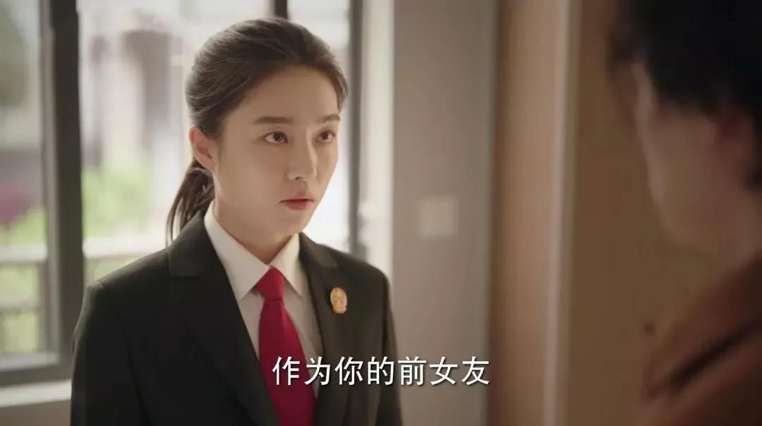 How many popular stars did the actors of "The Bottom Line" hit their ...