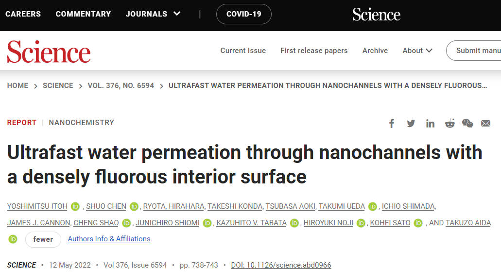 Efficient water desalination—superhydrophobic nanochannels - iNEWS