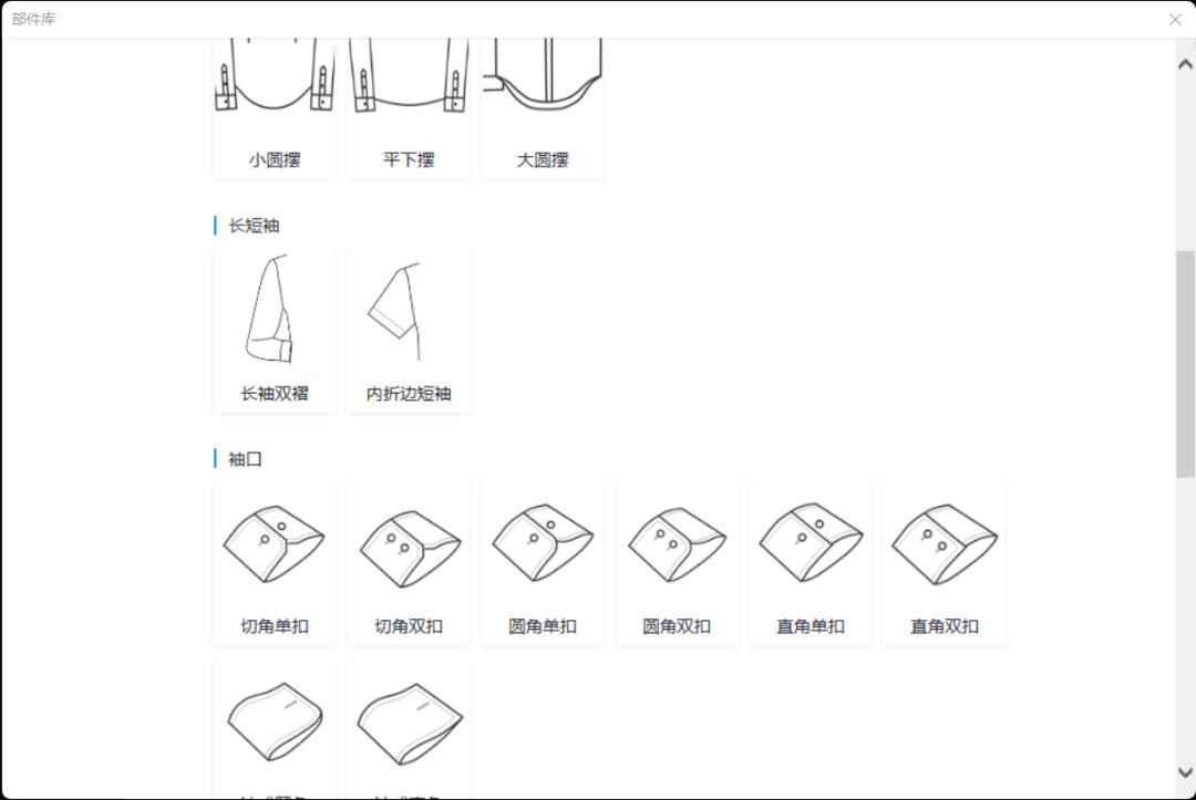 Boke Intelligent Custom Clothing Cloud CAD System V22 Version Dual ...