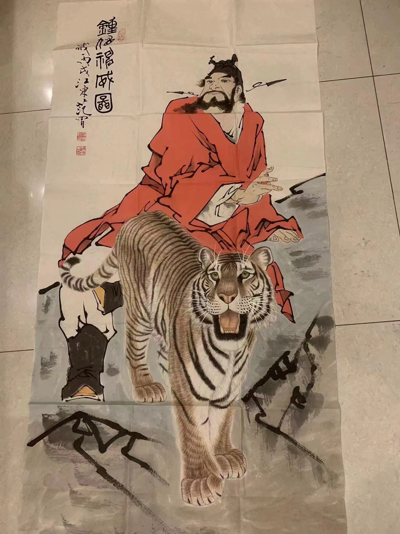 Fan Zeng - Zhong Kui Shenwei Picture - iNEWS