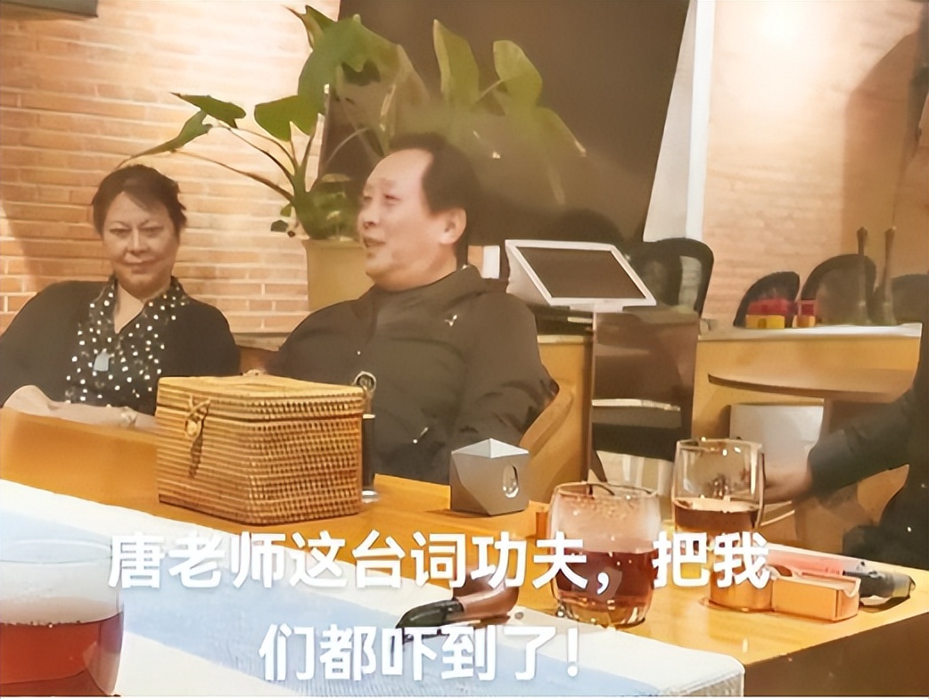 Tang Guoqiang Appeared At The Party Reciting Lines For 1 Minute Without Stuttering The Mixed