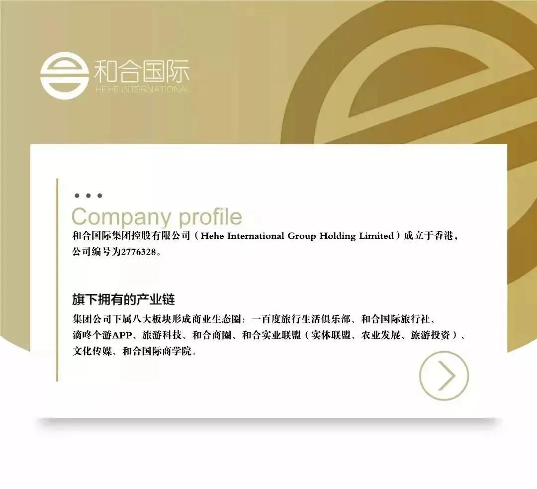 Will singer Yang Yulian get to know Tengger through Octoberday Media ...