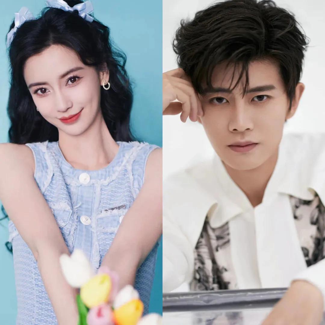 Crooked ass queen Yang Mi Yang Yang Wang Churan Zhao Liying baby Ren Jialun Nazha - iMedia
