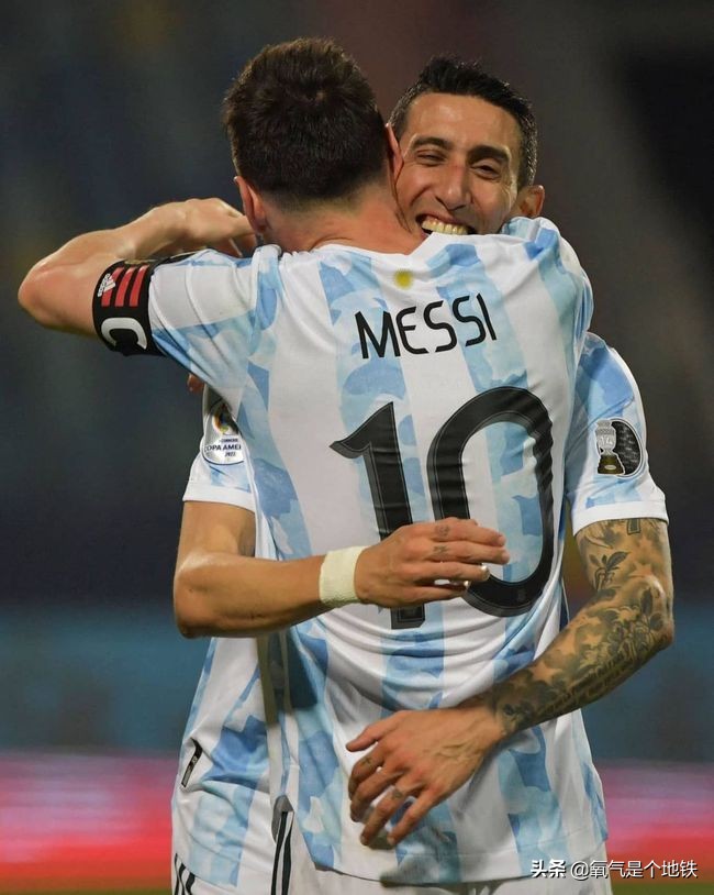 Di Maria: Messi will not deliberately fight for the first person!He won ...