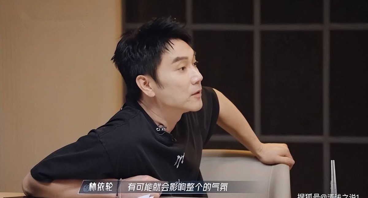 "Call Me by Fire Season 4": Lin Yilun and Du Haitao tried to persuade ...