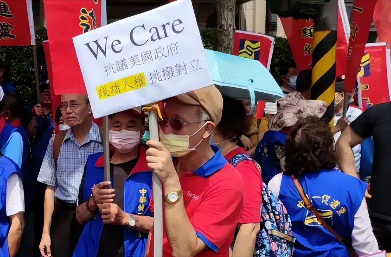 As Russia said, Taiwan's withdrawal will reveal the true purpose of the ...
