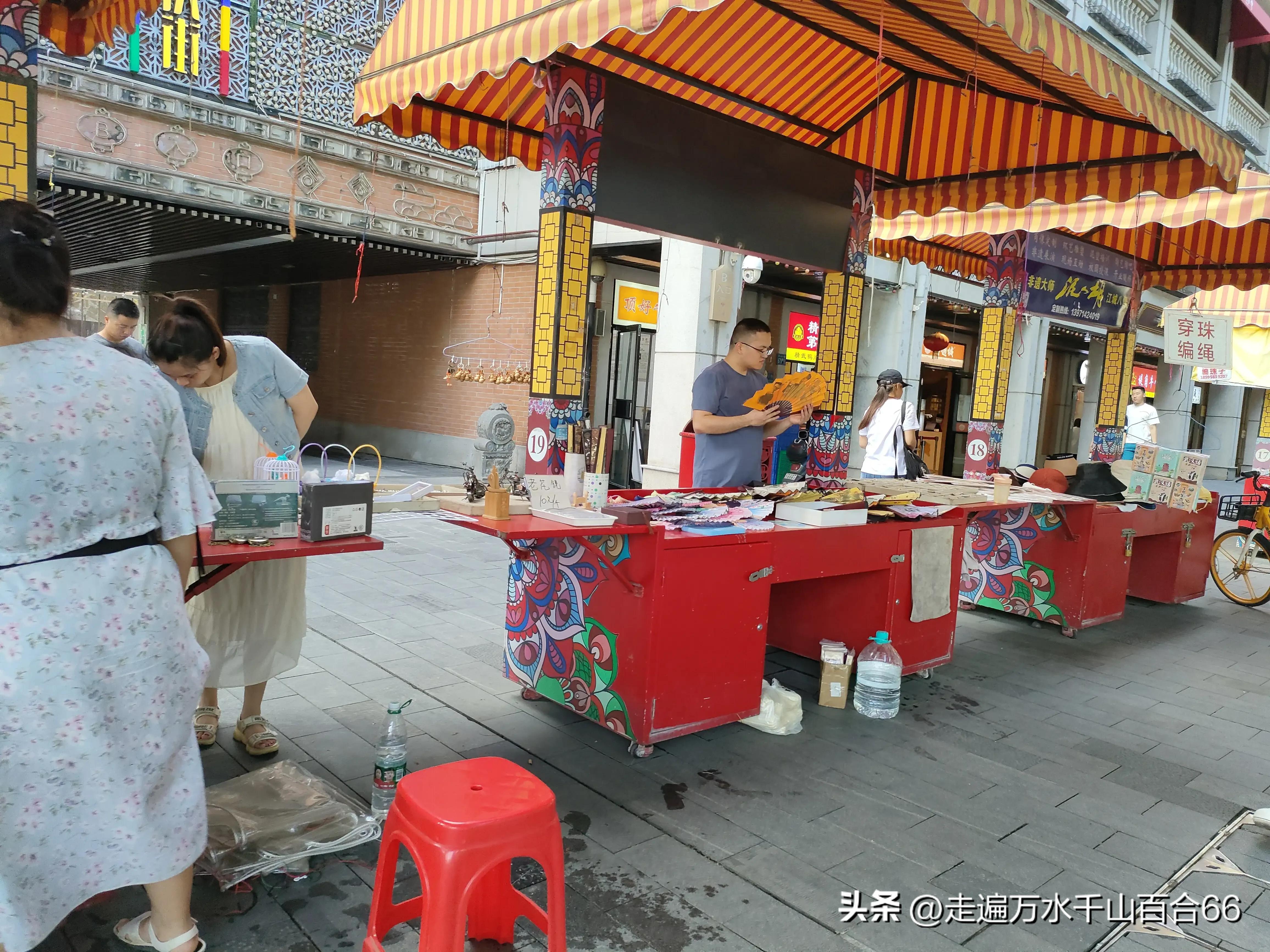 Come and taste the food of Jiqing Street in Wuhan - iNEWS
