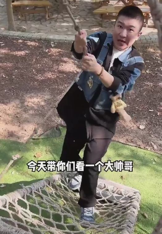 Zhang Dada and Huo Siyan's family gathered, huh, my sister was ...