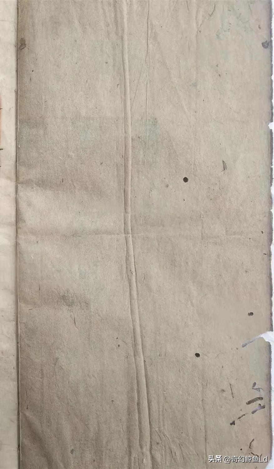 The Water Method of Covering Graves in Kanyu Manuscripts - iNEWS