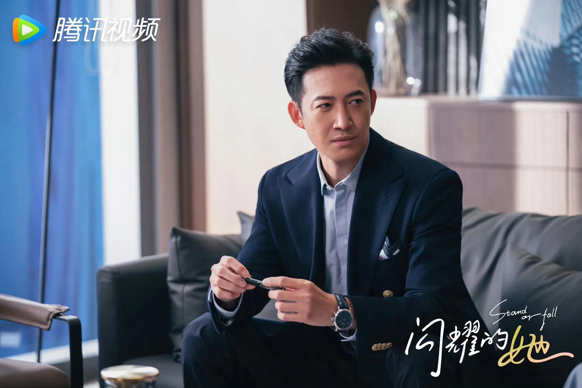 The Shining She: Rexon recruited Casey to separate Ding Ning and Guan ...