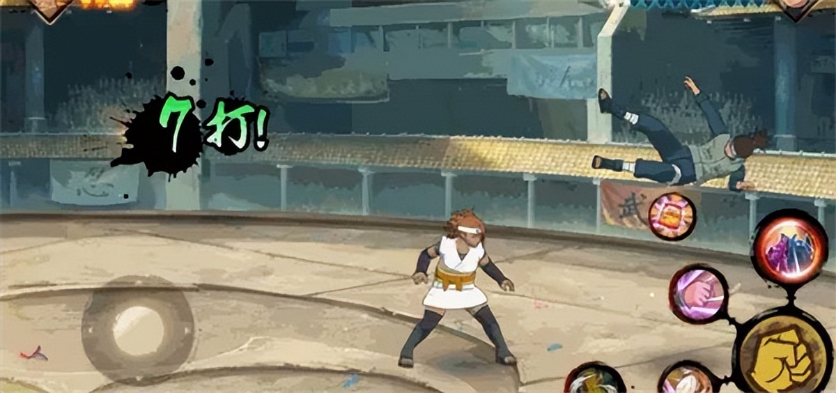 Naruto Mobile Games: A list of new ninja skills - iMedia