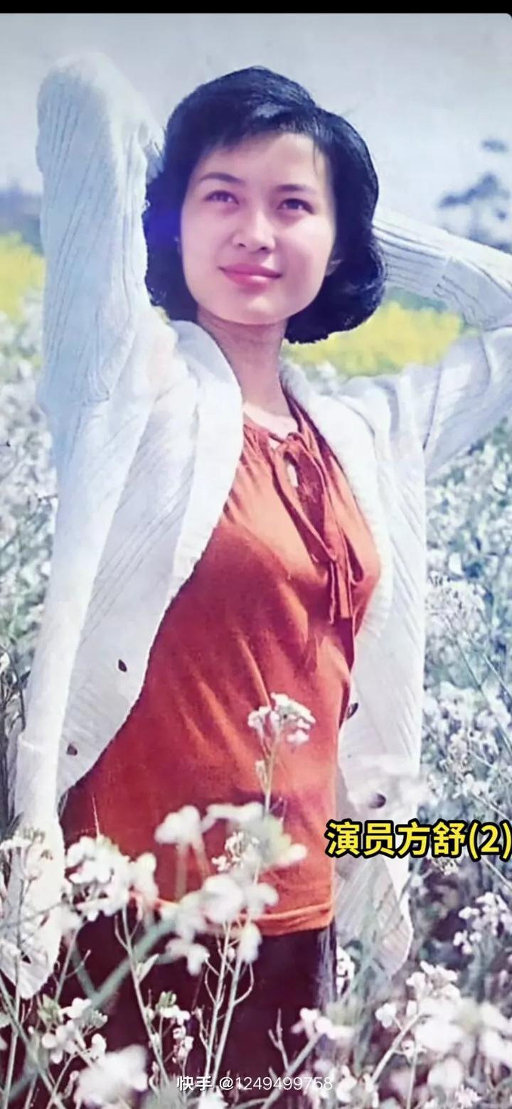 Movie actress Fang Shu in the 1980s - iNEWS