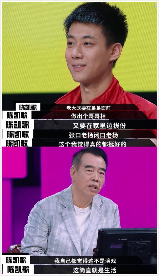 After "Beyond", Gao Zhiting has another drama on CCTV, which is indeed ...