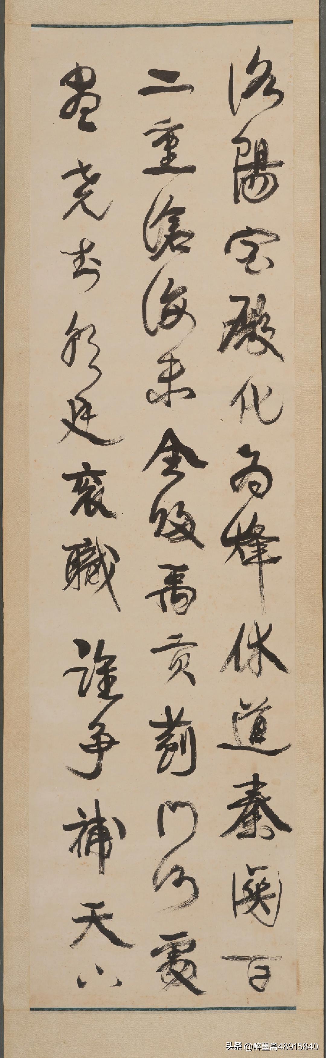 Kang Youwei's four screens of calligraphy, vertical and horizontal ...