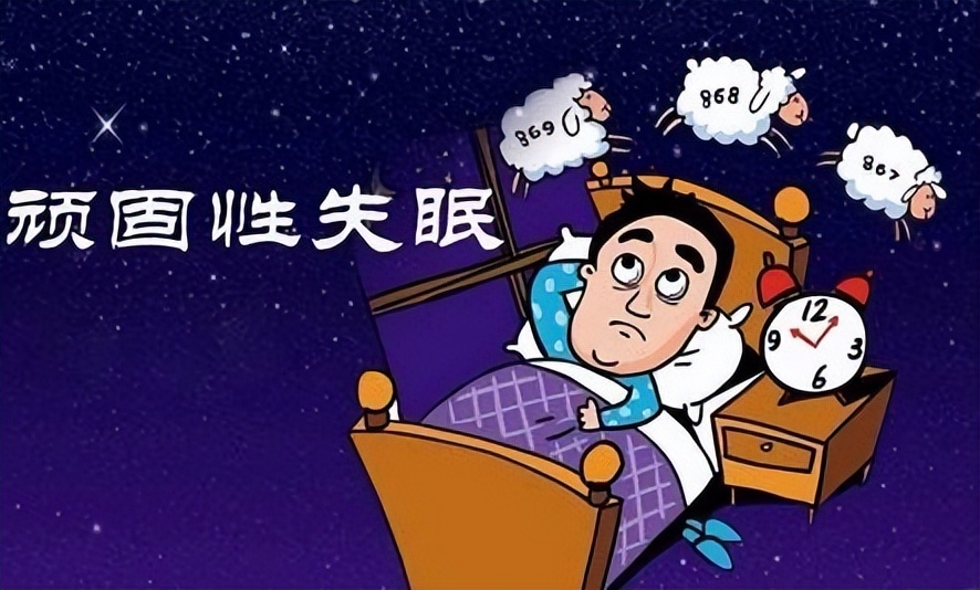 What are the causes of intractable insomnia?How does TCM recognize ...