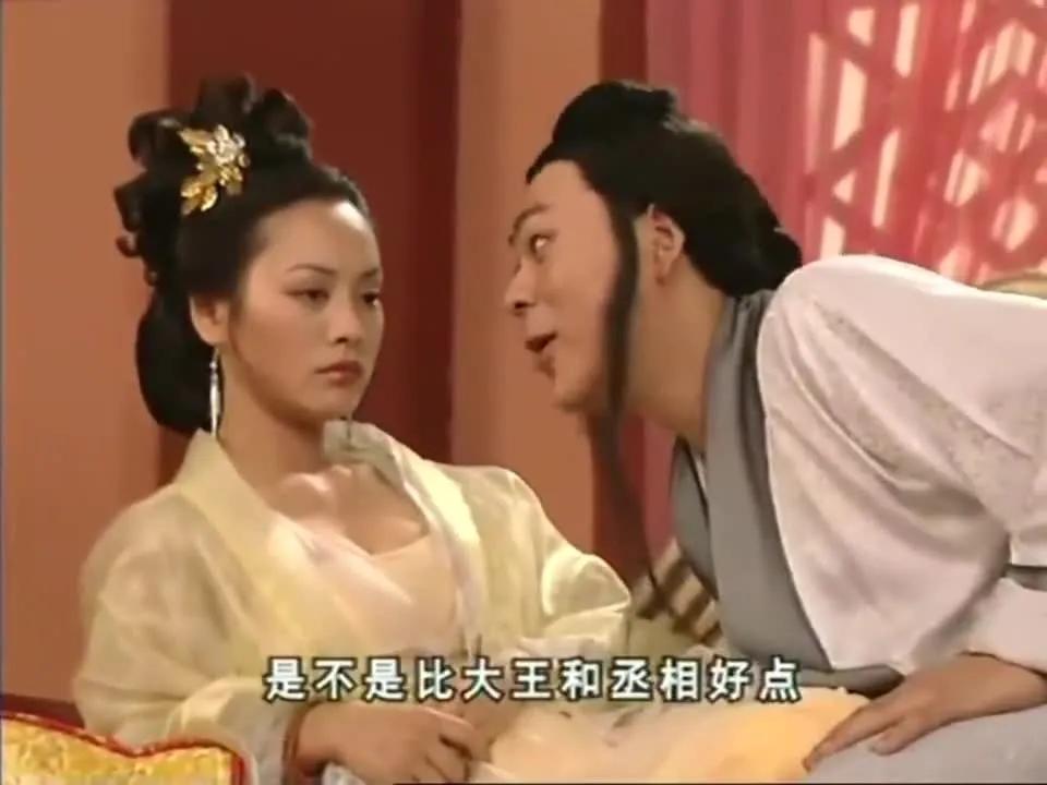 After the empress dowager Zhao Ji became a widow, Lao Ai, a man from ...