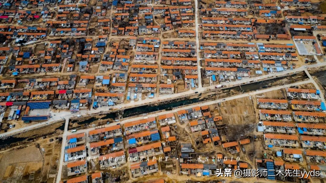 Aerial photography of Nanbeishan Village, Yuli Town, Rushan, merged from Nanshan Village and ...