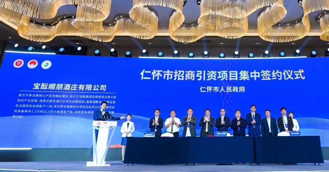 Why does Baoying detonate the "C position" of spring sugar in the high ...