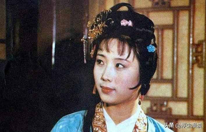 To gain respect with her charisma, what Lin Daiyu hadn't done in ten ...