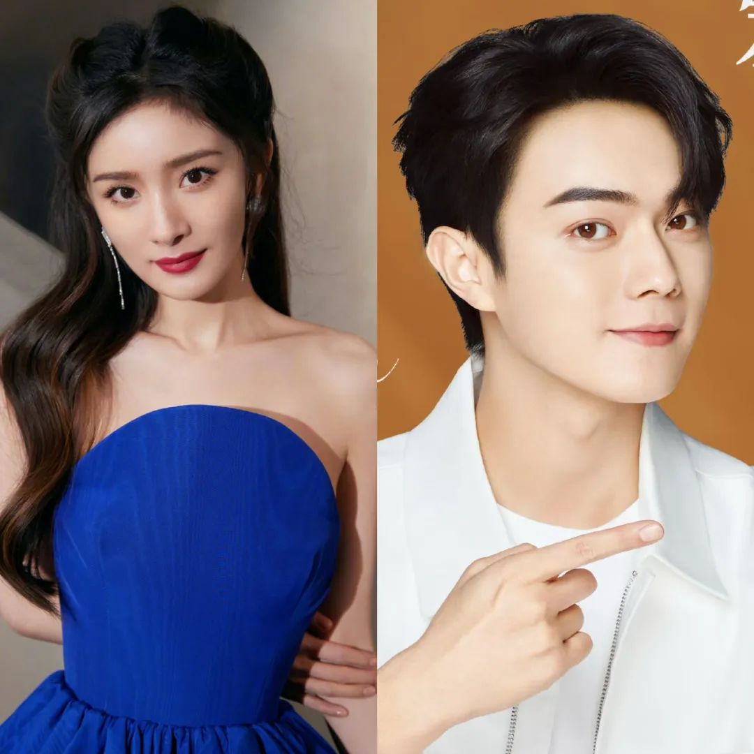 Little Gossip, Dou Xiao, Chen Duling, Zhu Yilong - iNEWS