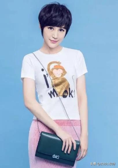 Share pictures - temperament goddess Bao Lei - iMedia