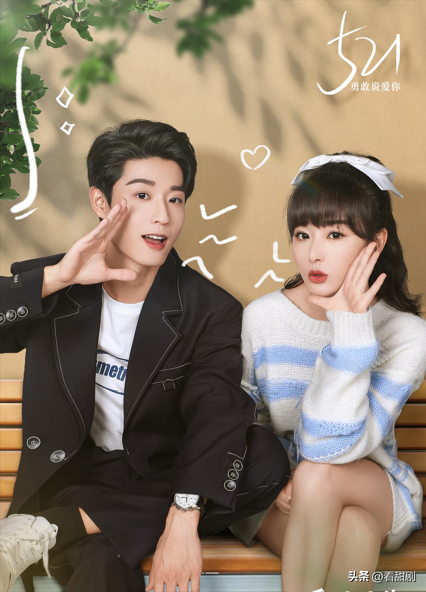 A guide to following popular TV series in June, which one do you like ...