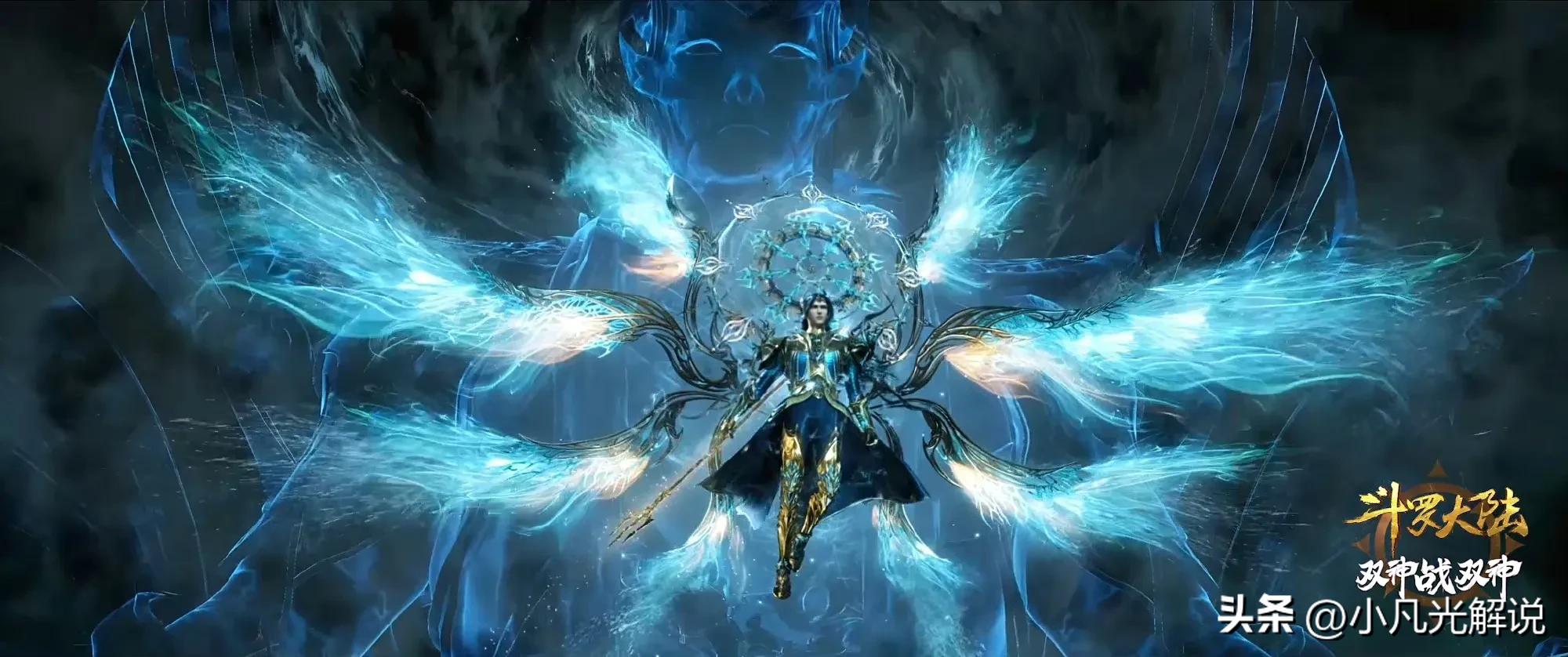 Douluo Continent: The eight spiders evolved into the eight wings of the ...