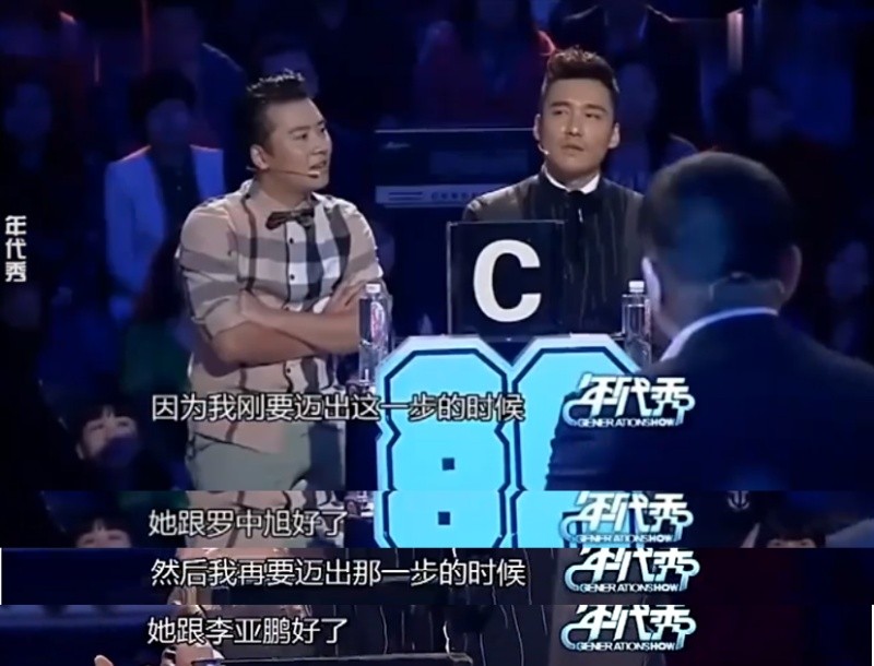Hu Bing: I have been in love with Qu Ying for 30 years, and I was ...