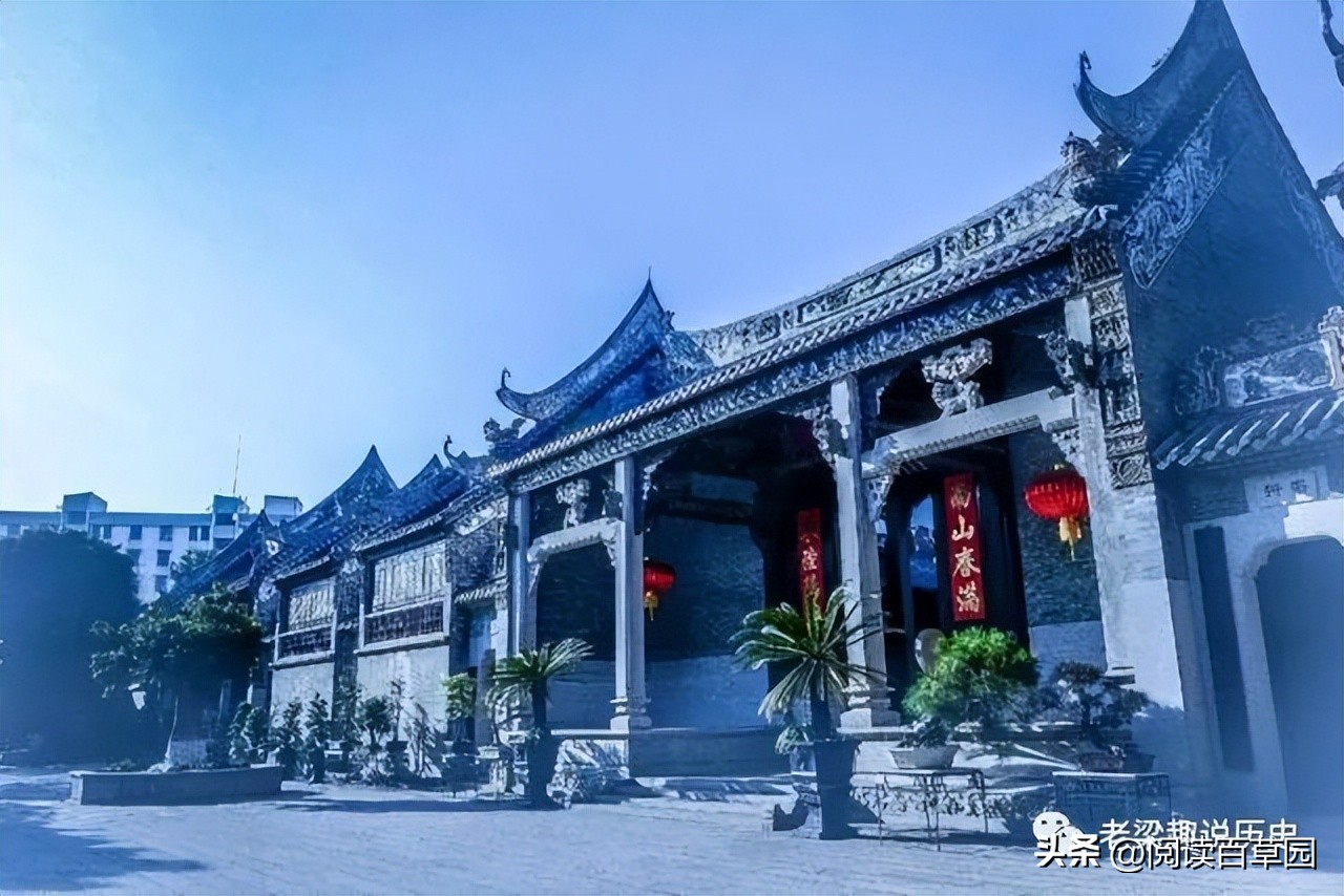 How were landlords in the old society made? - iNEWS