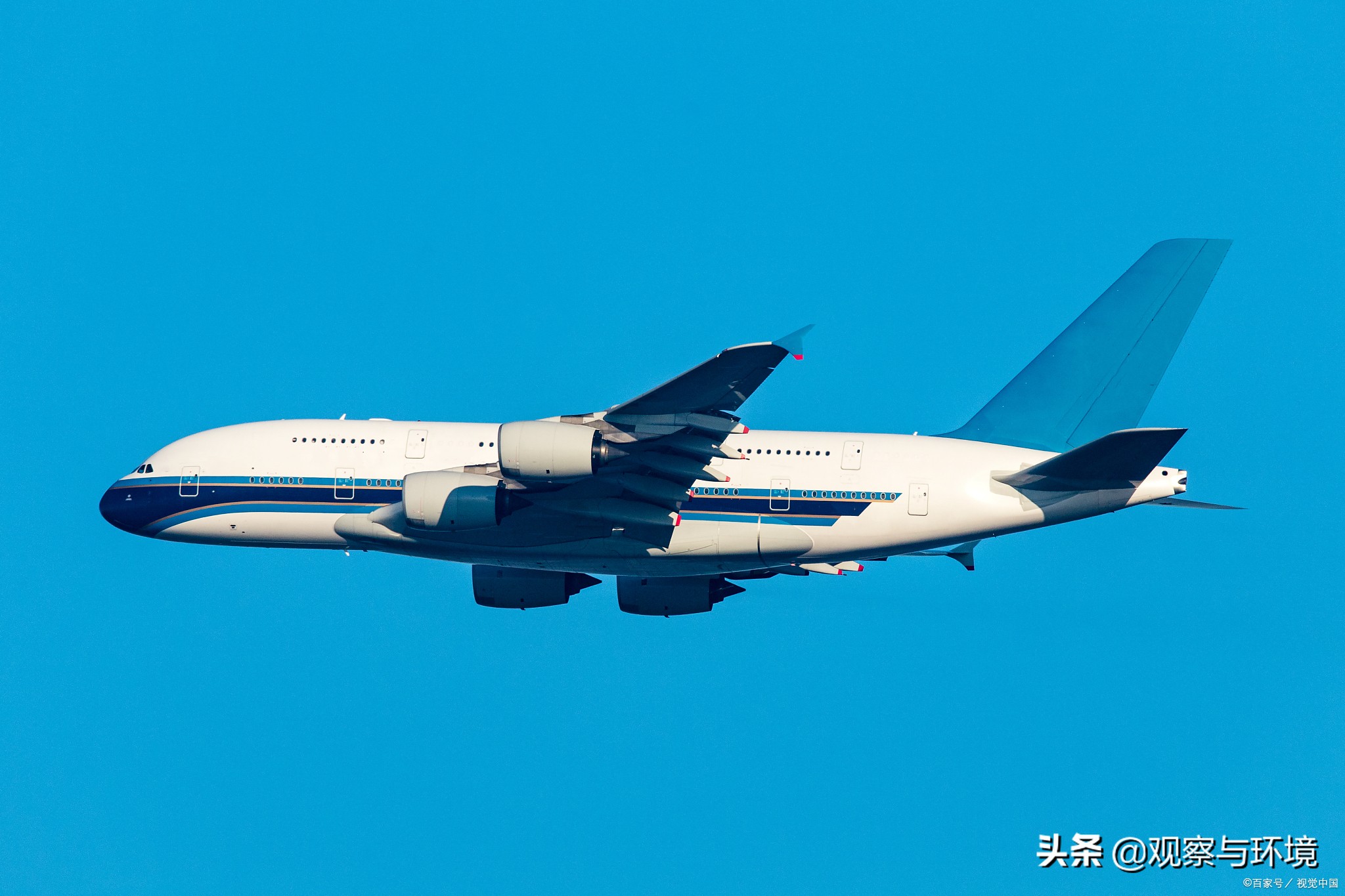 Flight MU5735 was driven 20 meters into the ground by the suspected ...