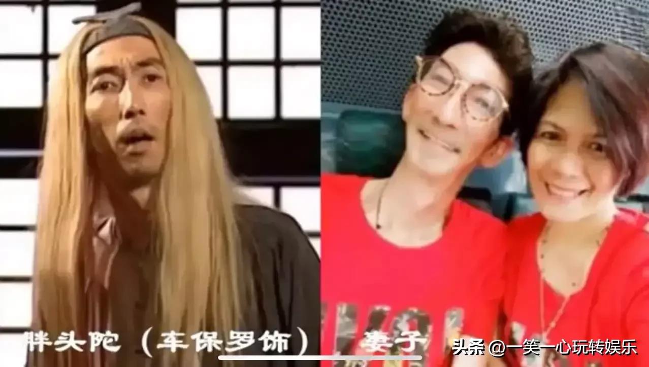 "The Lu Ding Ji" actor's real husband and wife - iNEWS