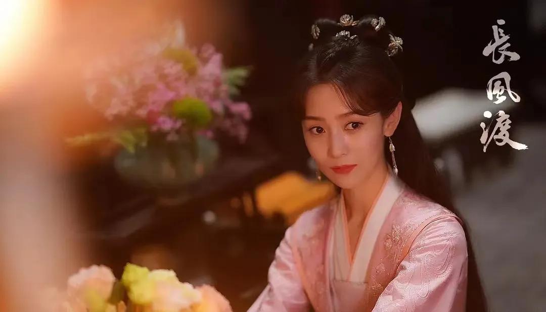 Will Bai Jingting and Song Yi's "Long Wind Crossing" star? - iMedia