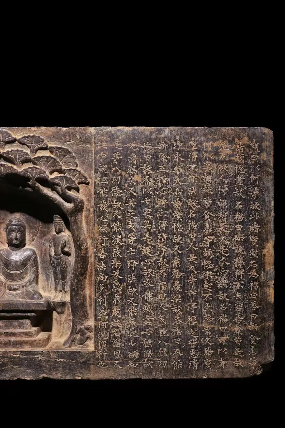Buddhist shrines with Buddhist scriptures in the Northern Dynasties - iNEWS