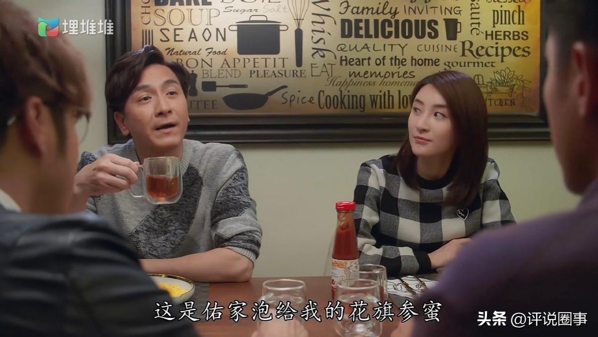 TVB's new drama "Love Pet Pet" is a sweet hit, Lin Xiawei and Zhou Jialuo's CP is so cute! - iNEWS