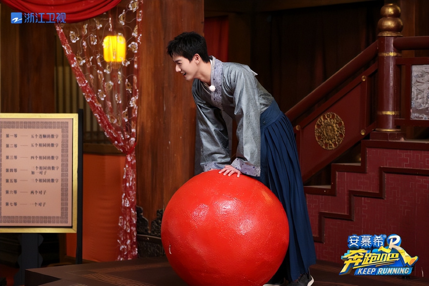 "Let's Run" let's review the wonderful clips of Jing Ke's assassination ...