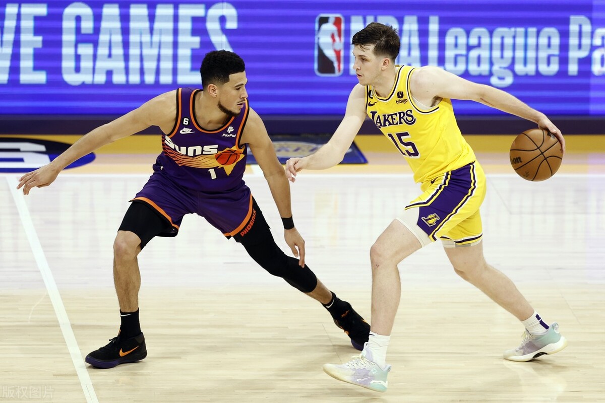 Austin Reeves: I want to stay with the Lakers - iNEWS