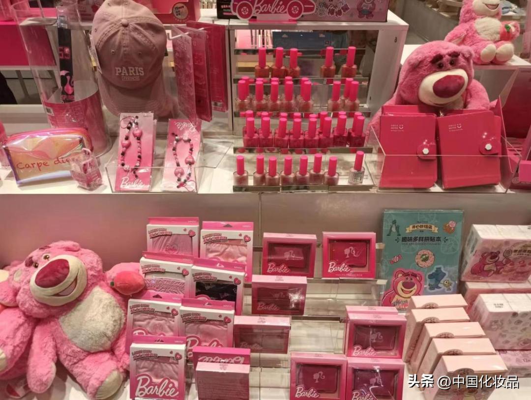 When beauty meets "Barbie", how to achieve a win-win situation? - iNEWS