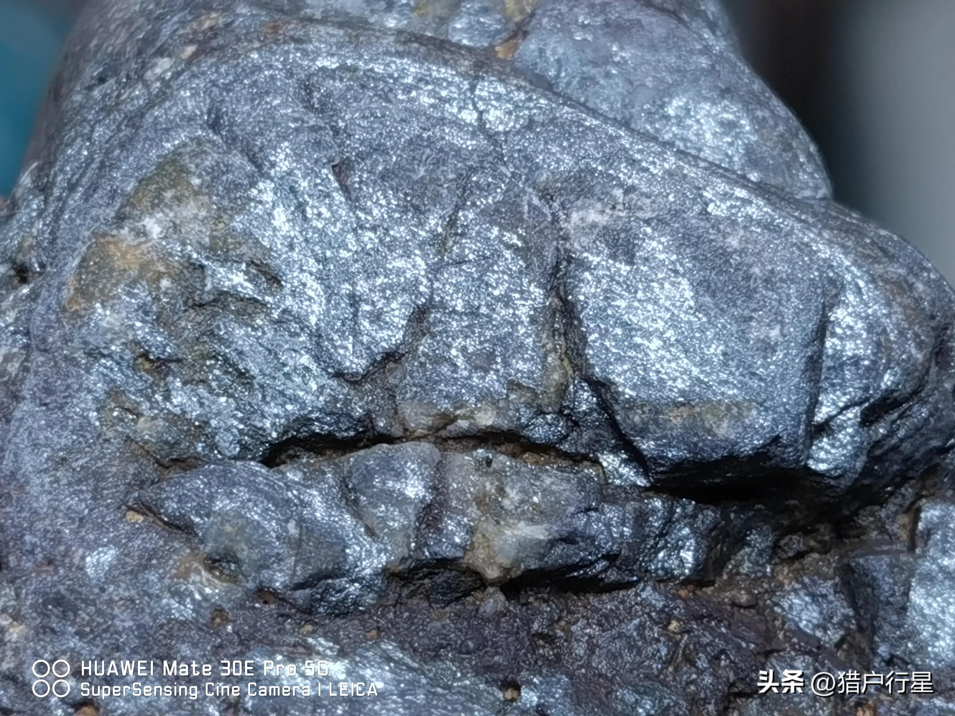 diamond meteorite - iNEWS